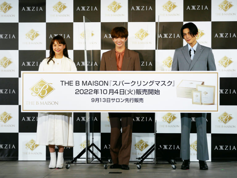 アクシージアのTHE B MAISONから炭酸パック「スパークリングマスク」が登場 | ビューティープレスマン