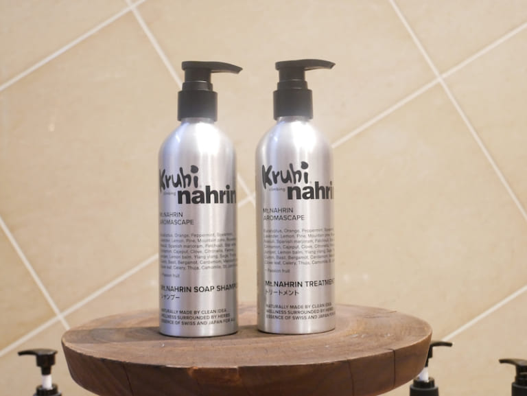 井浦新さんのコスメブランドKruhi（クルヒ）とnahrin（ナリン）が夢のコラボ！シャンプー＆トリートメント限定発売 | ビューティープレスマン