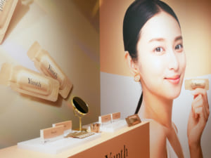 Yunth（ユンス）より生レチノール美容液誕生！Wの有効成分も配合のプレエイジングケア | ビューティープレスマン